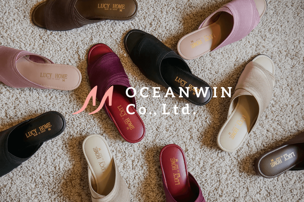 LUCY HOME | 株式会社 オーシャンウィン
